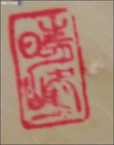 A-I